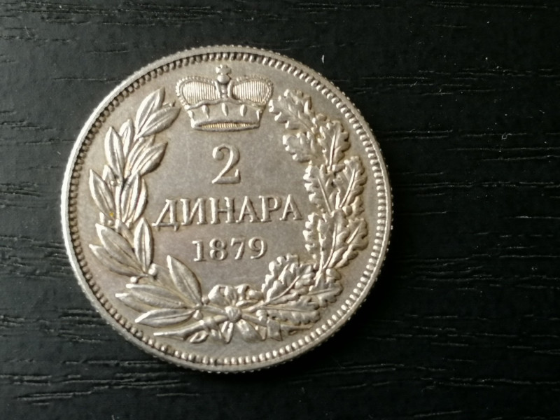 2 dinara 1879 – Prvi srebrni novac Kneževine Srbije
