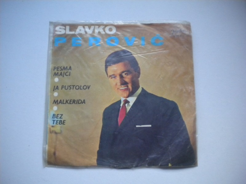 SLAVKO PEROVIC - PESMA MAJCI 1970