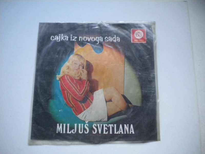 MILJUS SVETLANA - CAJKA IZ NOVOH SADA 1976
