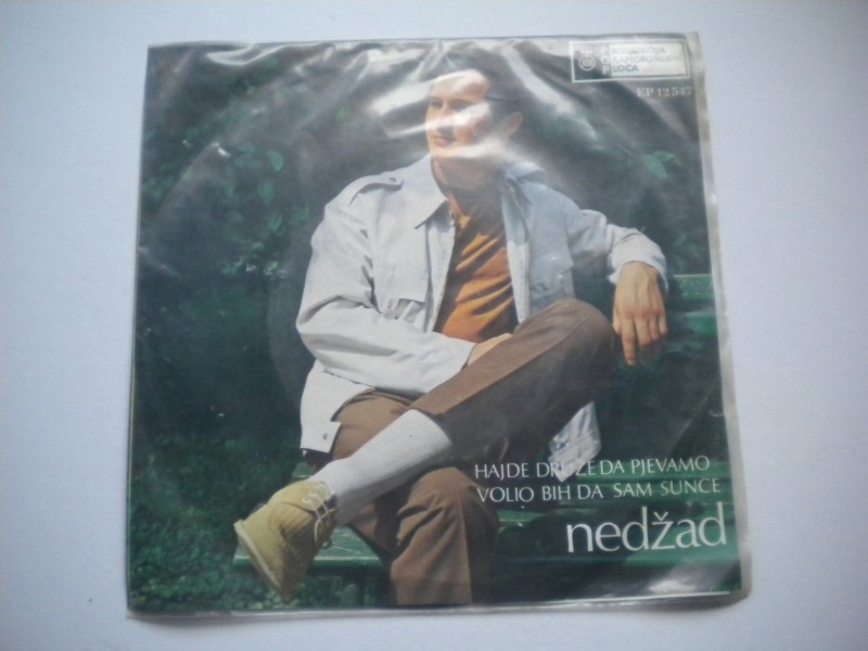 NEDZAD SALKOVIC - VOLJENI GRADE MOJ 1972