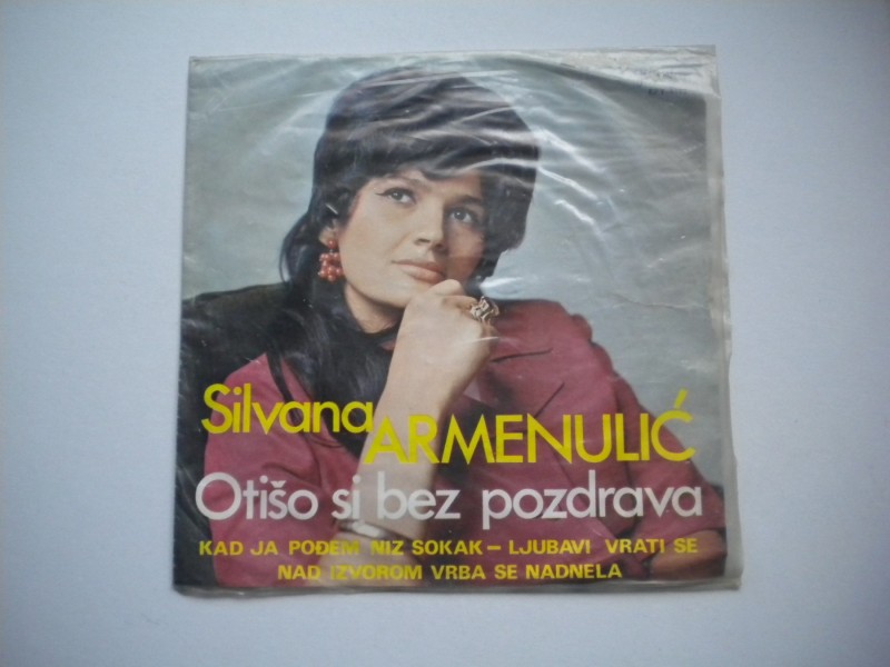 SILVANA ARMENULIC - OTISO SI BEZ POZDRAVA 1970