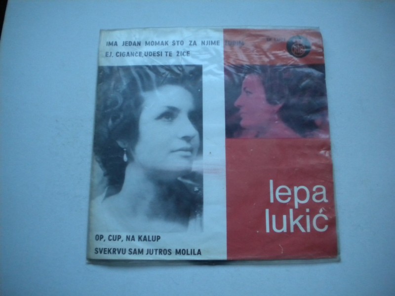 LEPA LUKIC - OP,CUP,NA KALUP 1970