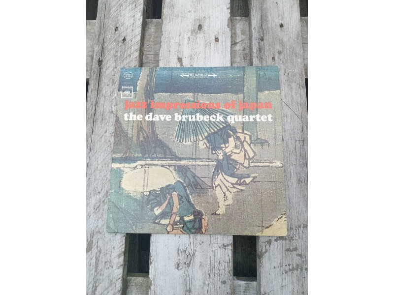 The Dave Brubeck Quartet – Jazz Impressions Of Japan