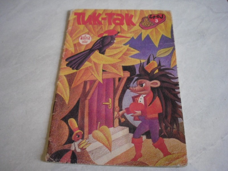 TIK TAK BROJ 3. 1. 10. 1987