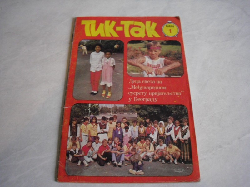 TIK TAK BROJ 1. 1986 GODINA