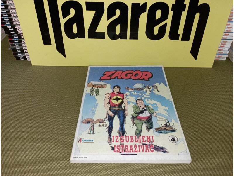 ZAGOR (Horus) broj 4 (odlično očuvan)