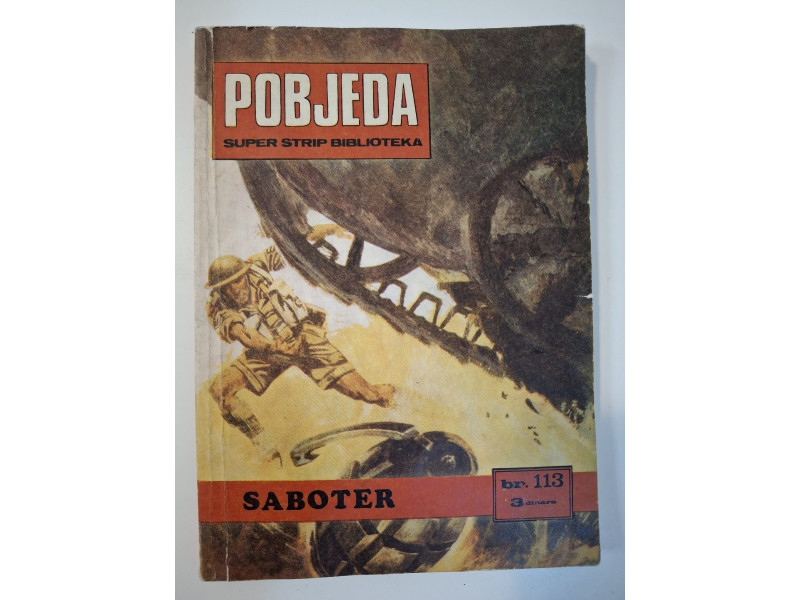 Pobjeda 1 Saboter broj 113 Vjesnik 1971