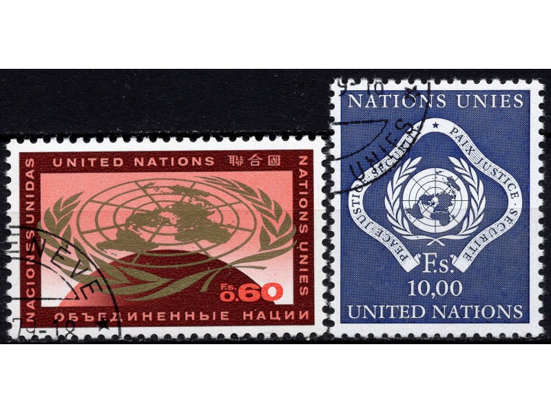 UN Geneva 1970. Komplet serija