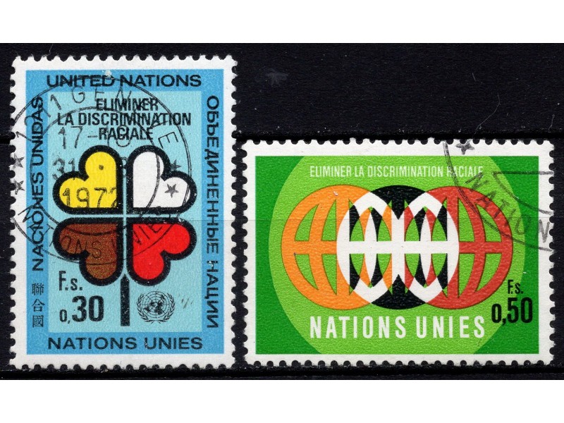 UN Geneva 1971. Komplet serija