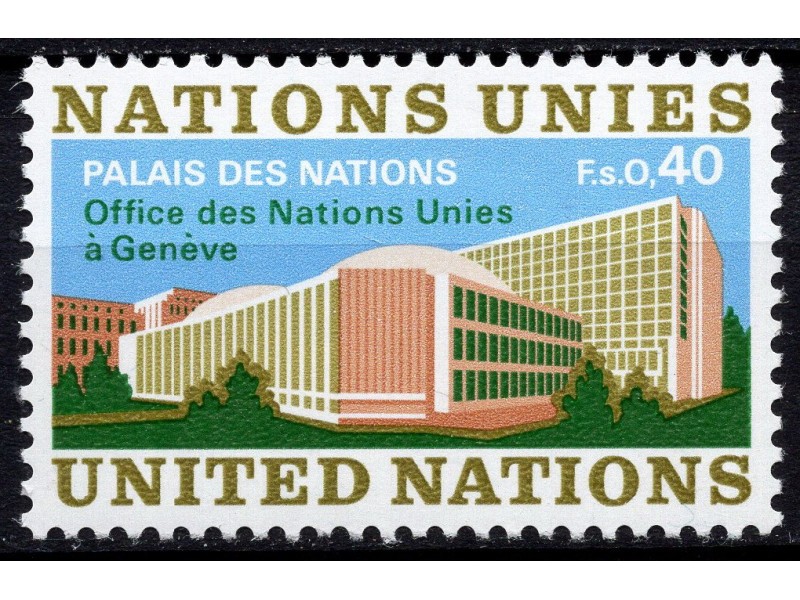 UN Geneva 1972.