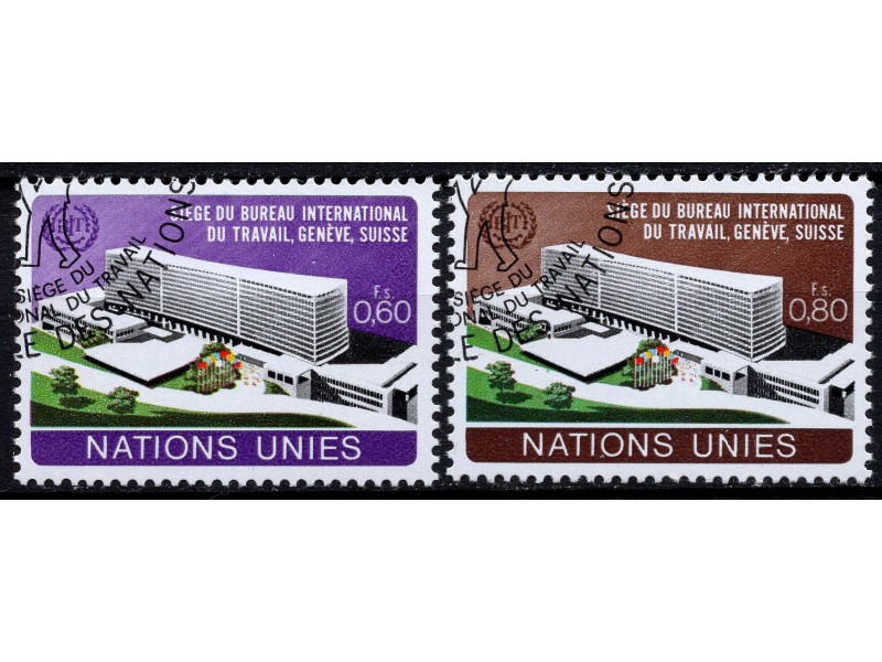 UN Geneva 1974. Komplet serija