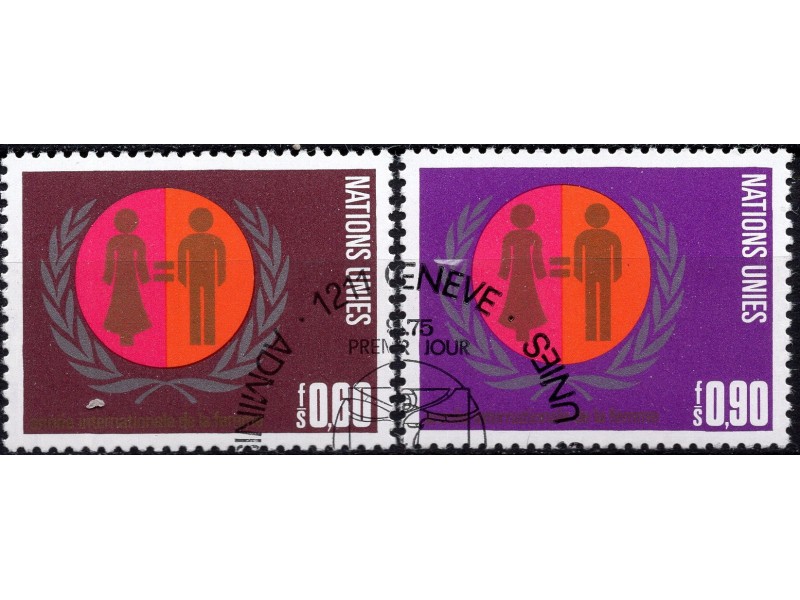 UN Geneva 1975. Komplet serija