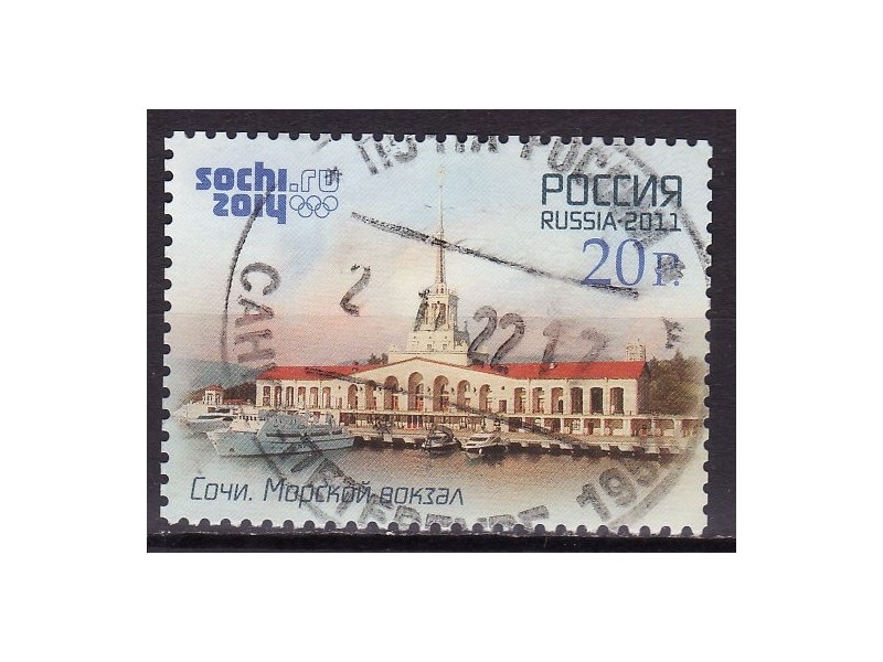 Russija - Soči - 2011.