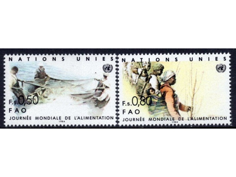 UN Geneve 1984. Komplet serija