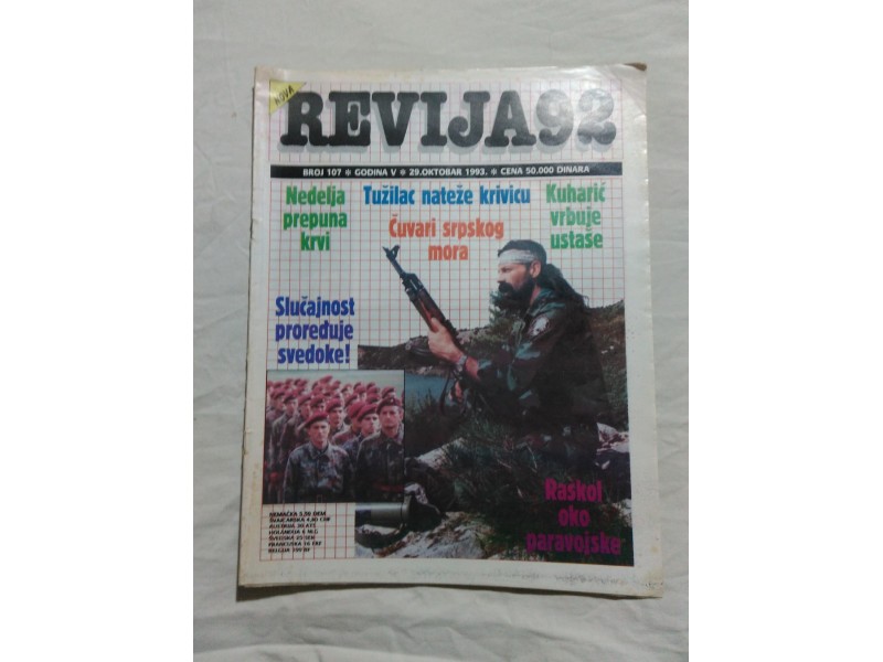 Revija 92 broj 107