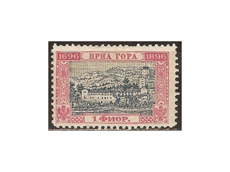 1896 - Crna Gora Manastiri 1 fiorin MH z 1/2