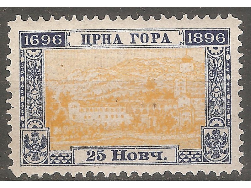 1896 - Crna Gora Manastiri 25 novcic MH