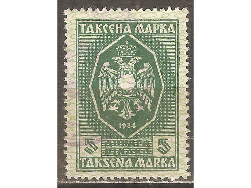 1941 - Taksene marka okupacije