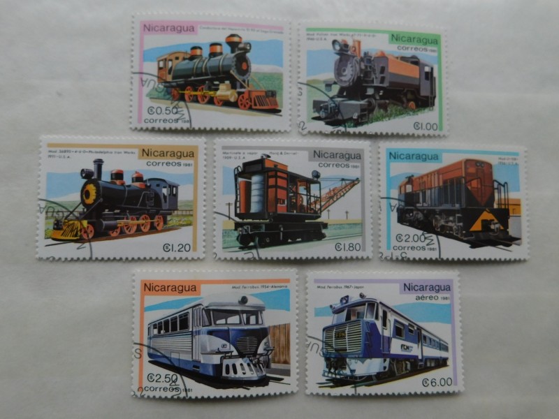 NIKARAGVA 1981 KOMPLET SERIJA