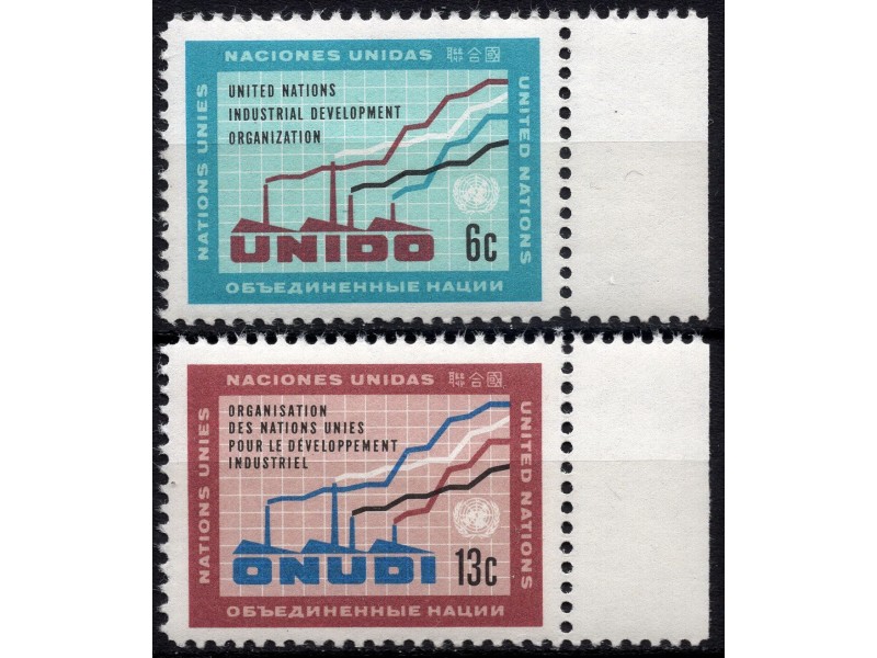 UN New York 1968. Komplet serija