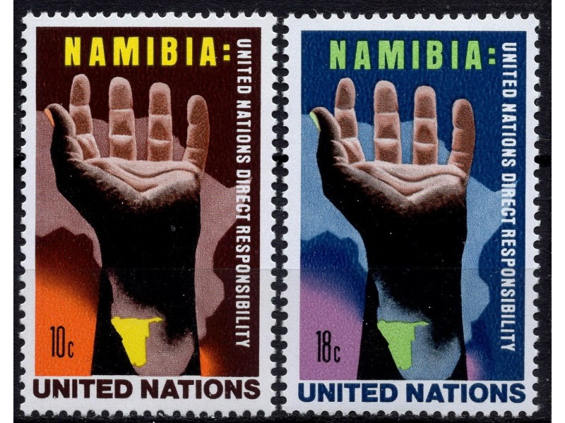 UN New York 1975. Komplet serija