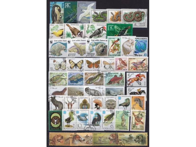 SSSR - Fauna - 50 komada žigosanh maraka (133-2)