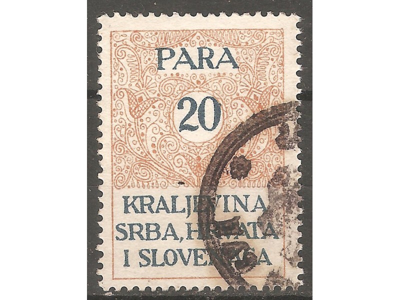 1923 - Taksene marke Kraljevine SHS 20 para