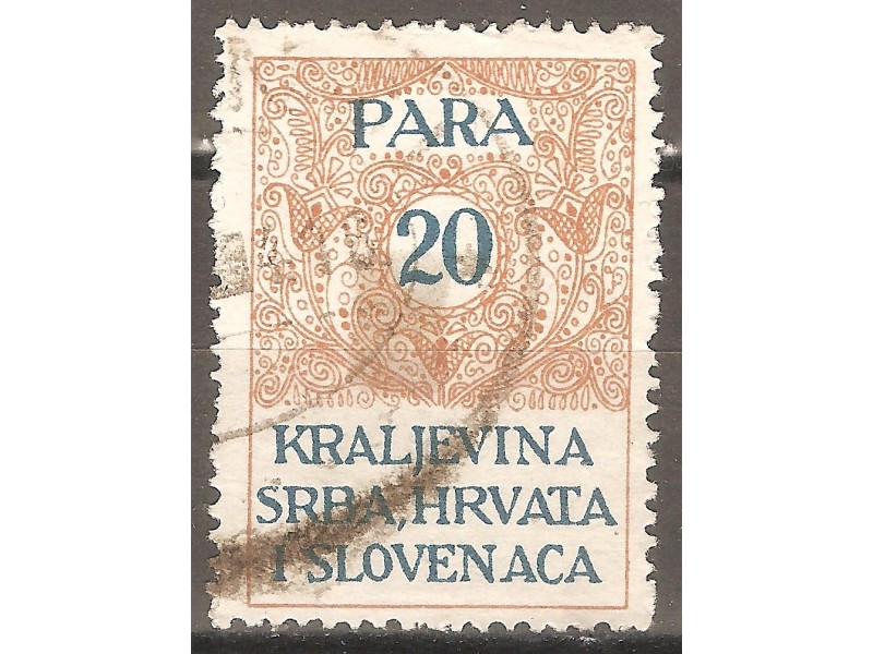 1923 - Taksene marke Kraljevine SHS 20 para