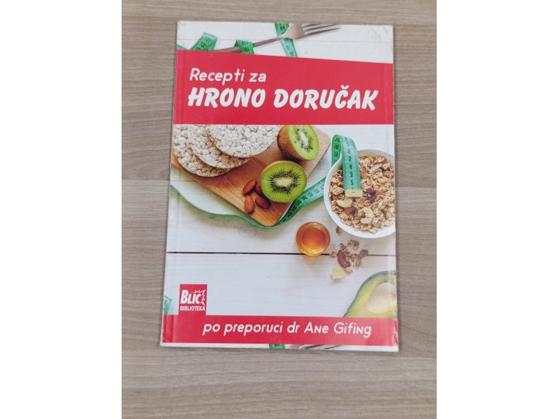 Hrono diručak Blic