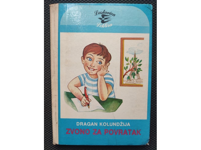 Zvono za povratak - Dragan Kolundžija 1983.