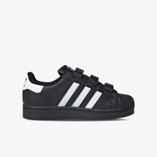 adidas Patike Superstar II