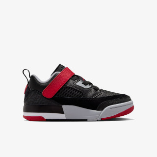NIKE Patike Jordan Spizike Low