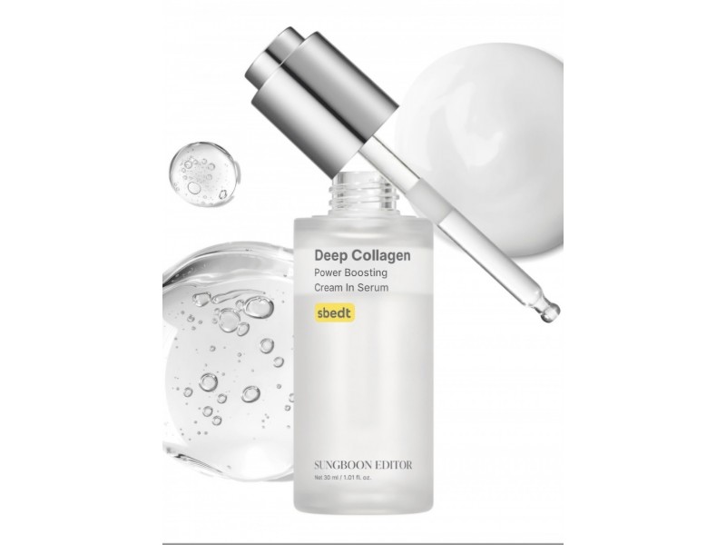 Sungboon Editor Collagen Cream in Serum 30ml *NOVO*