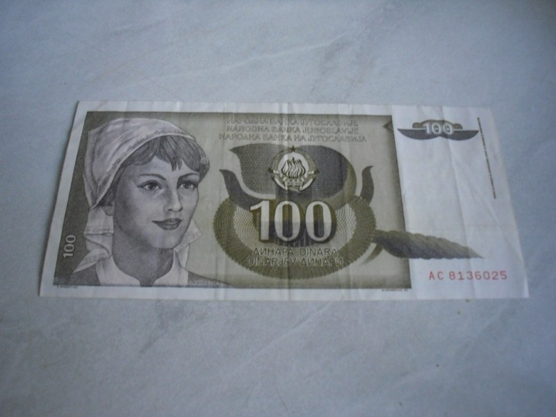 100 DINARA JUGOSLAVIJA 1991
