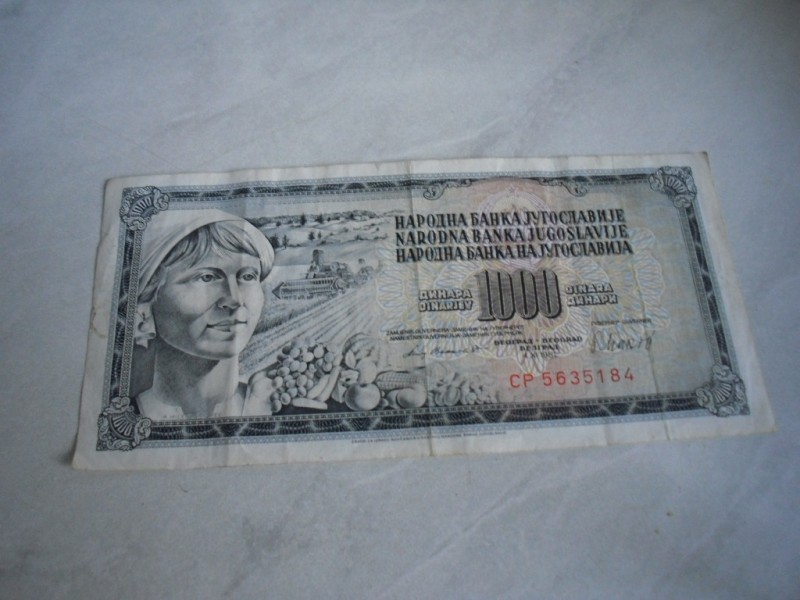 1000 DINARA 1981 JUGOSLAVIJA