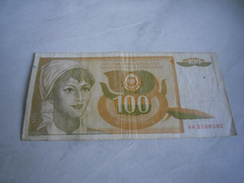 100 DINARA 1990
