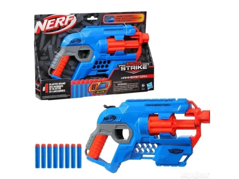 Nerf
