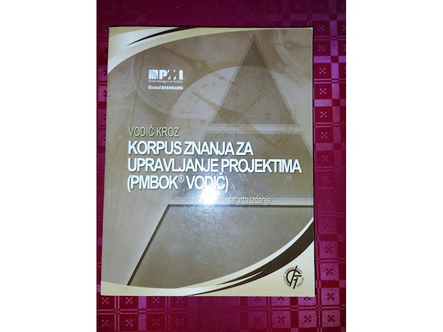 Vodič kroz korpus znanja za upravljane projektima PMBOK