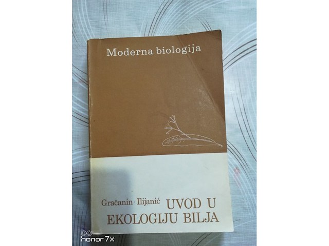 Gračanin Uvod u ekologiju bilja