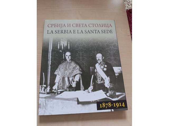 Srbija i Sveta stolica 1878–1914