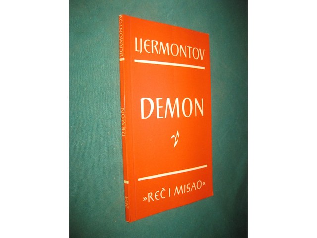 Demon, priča sa Istoka - Ljermontov  (poema)