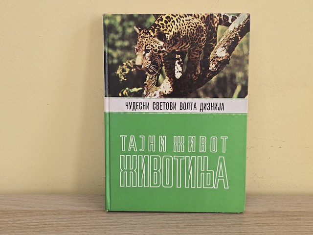 Čudesni svetovi Volta Diznija - Tajni život životinja