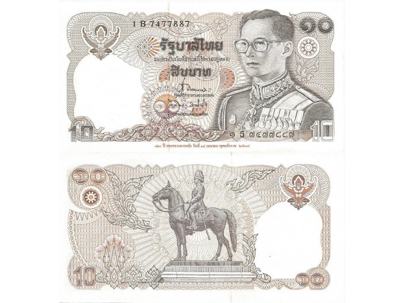 TAJLAND Thailand 10 baht 1995. UNC