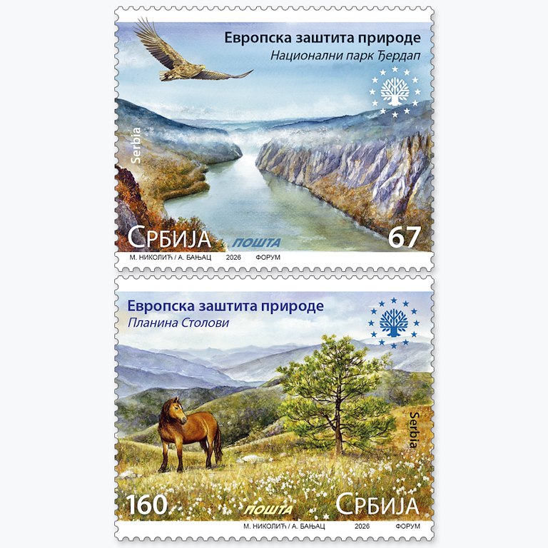 Европска заштита природе 2026