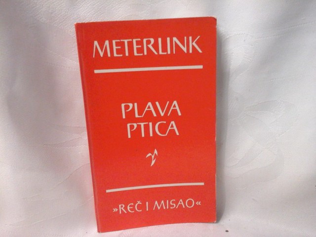 Plava ptica Meterlink