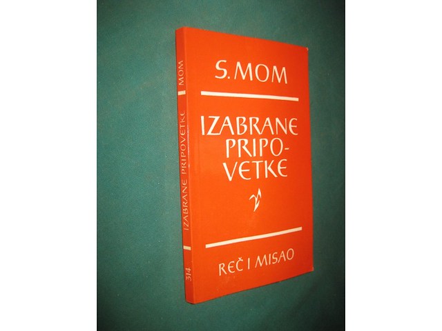 Somerset Mom - Izabrane pripovetke