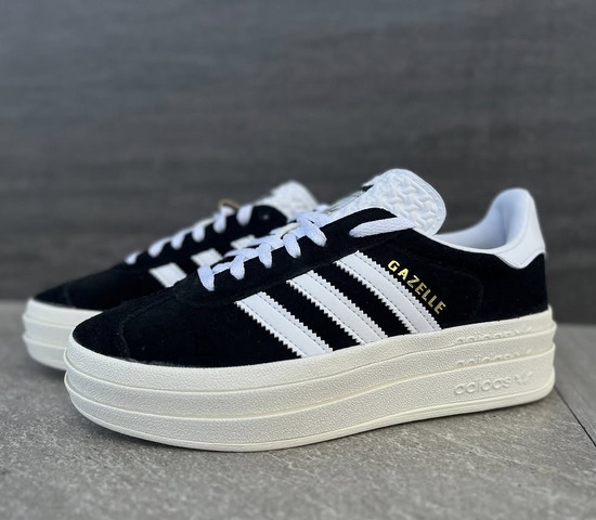 Adidas gazelle