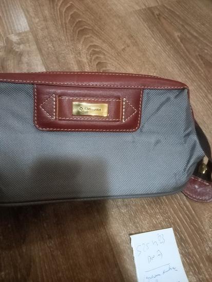 SAMSONITE SAVRSEN- NESESER VELIKI