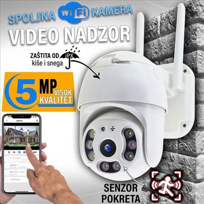 Smart IP Camera 8MP PTZ WiFi 4X Optical Zoom Secur