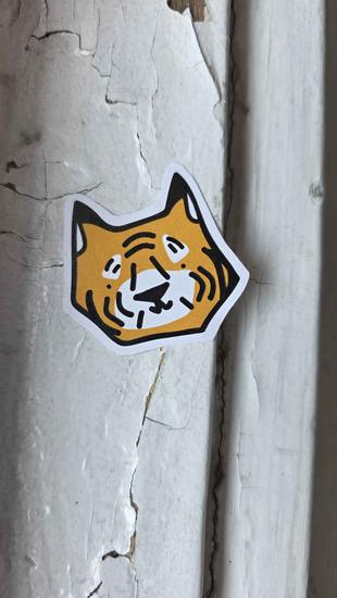 Tigar stiker